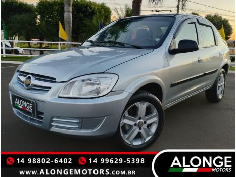 Comprar Sedan Chevrolet Prisma 1.4 4P Maxx Flex Prata 2009 em Bauru-SP