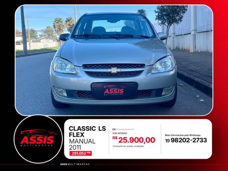 Comprar Sedan Chevrolet Classic Sedan 1.0 4P Vhce Flex LS Bege 2011 em ...